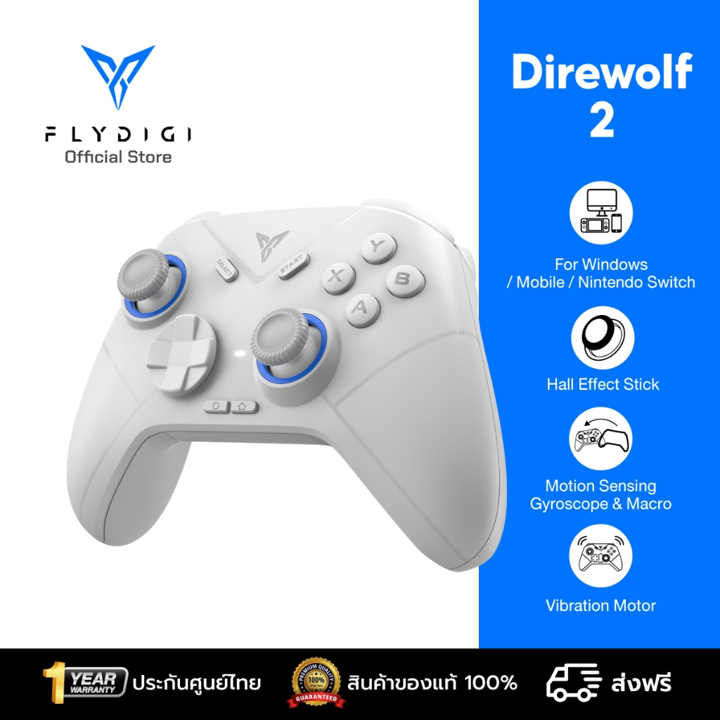 (Preorder) Flydigi Direwolf 2 game joystick, Multi-Platform Controller ...
