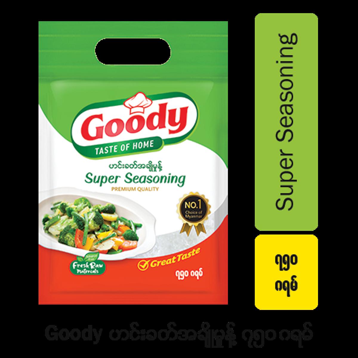 GOODY MSG 750G | Shop.com.mm: Buy Online at Best Prices in Myanmar ...
