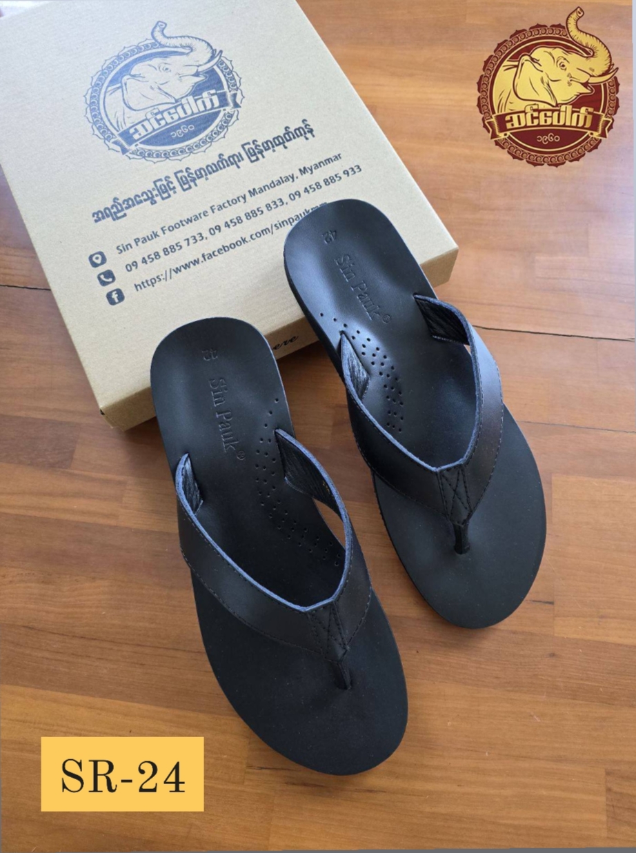 Men Slipper Sin Pauk SR-24 | Shop.com.mm