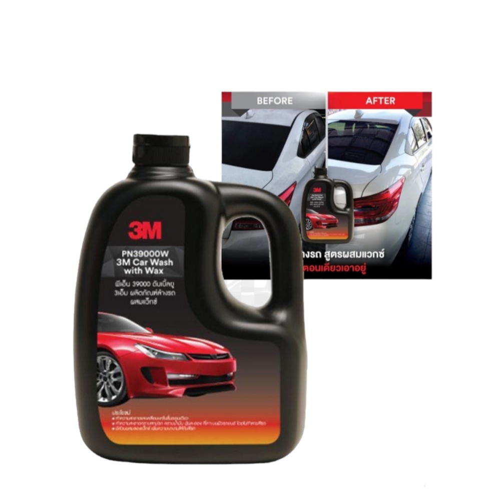 3M car wash shampoo with wax (1000 ml) car shampoo | Shop.com.mm