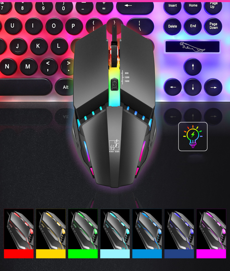 K3 wired luminous usb gaming mouse | Shop.com.mm