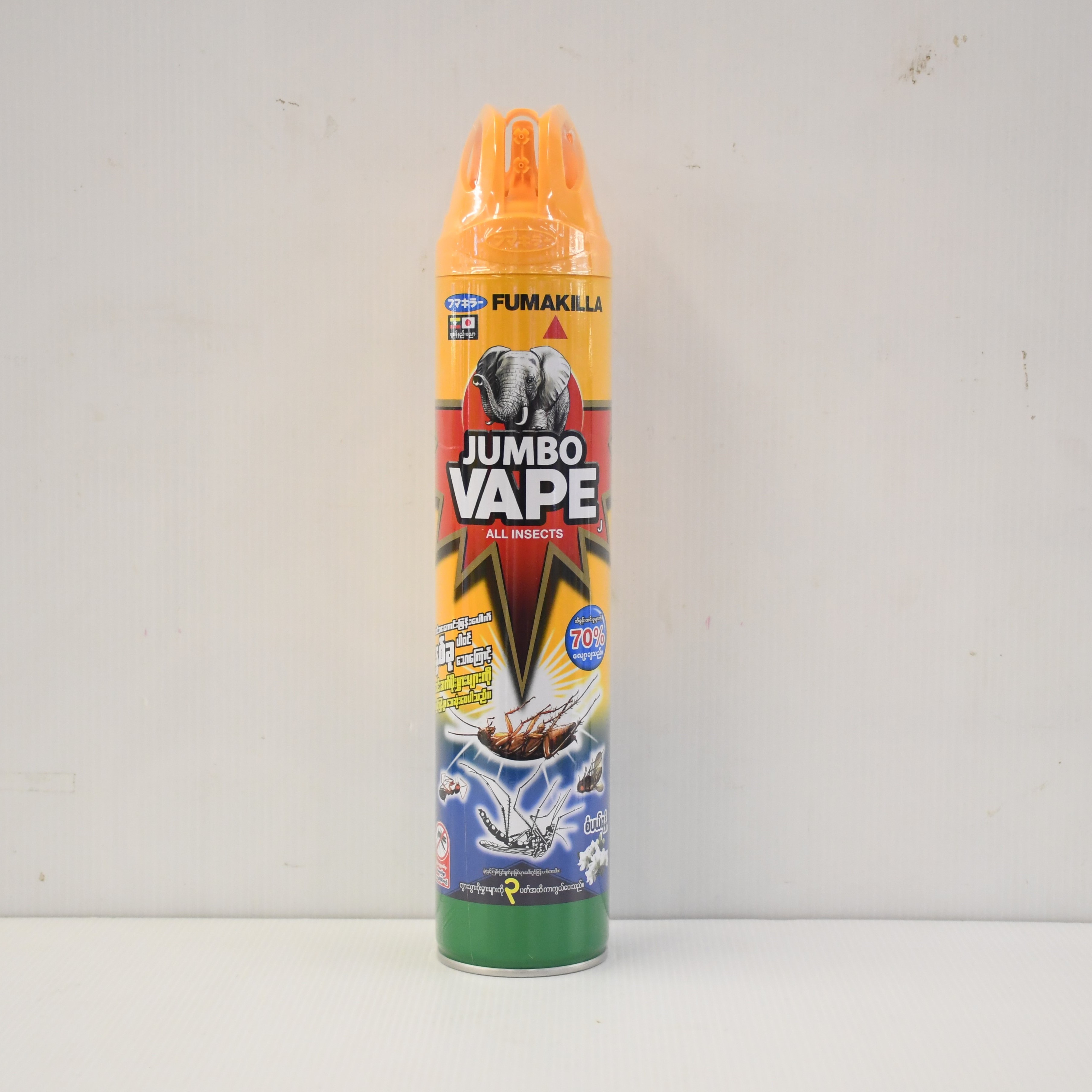 Jumbo Power Jasmine Insect Repellent 600Ml | Shop.com.mm