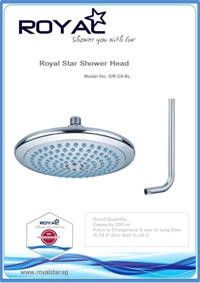 Royal Star Shower Head (GR-25-8L) | Shop.com.mm