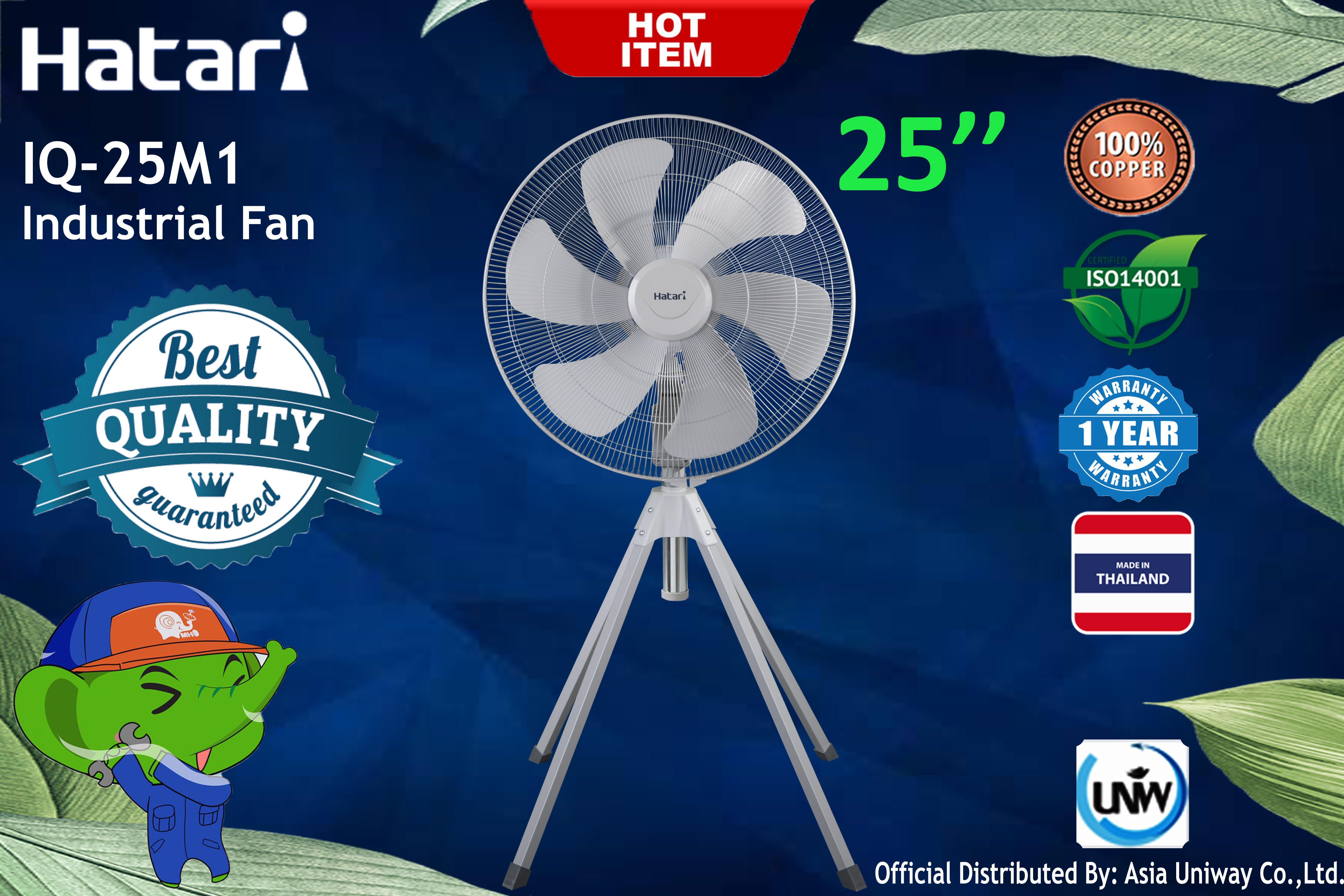 Hatari HF-IQ25M1 Industrial Stand Fan (25") - ခဲရောင် | Shop.com.mm