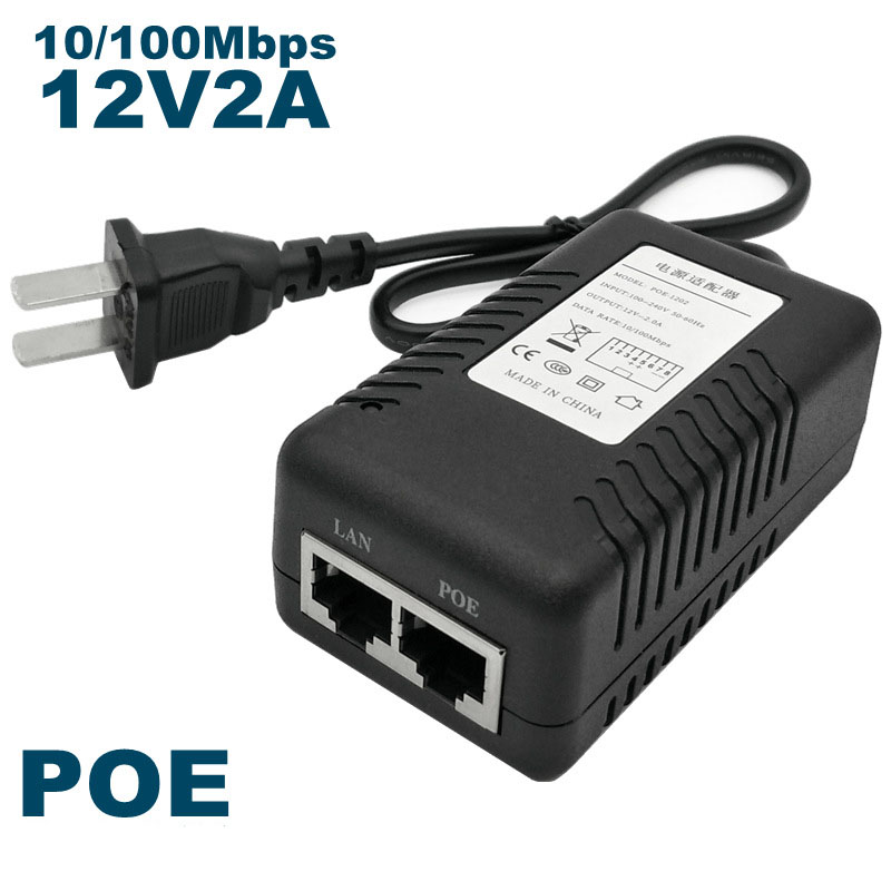 POE power supply 12V 24V 48V bridge wireless CPE Ethernet power supply ...