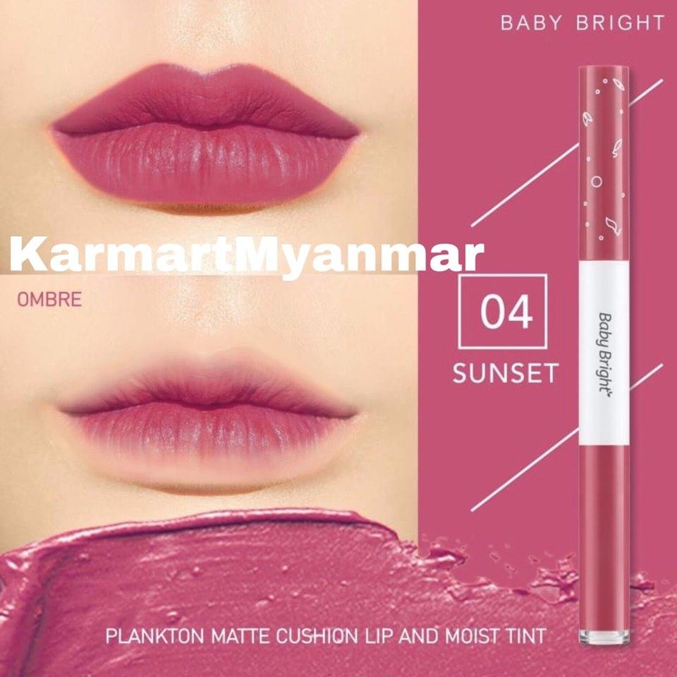 Buy Make Up Online at Best Prices in Myanmar | Shop.com.mm