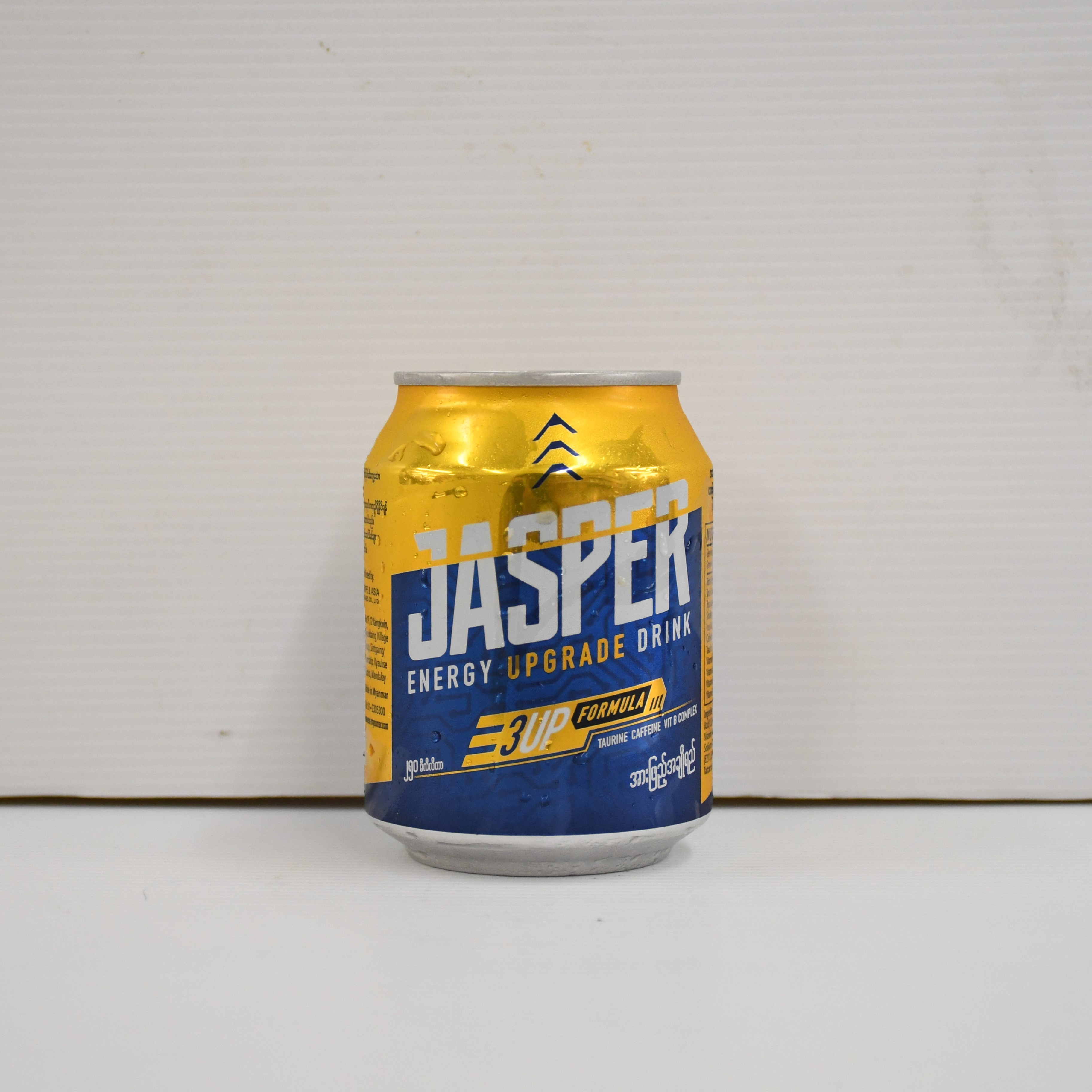 Jasper Energy Upgrade Drink 250ml | Shop.com.mm