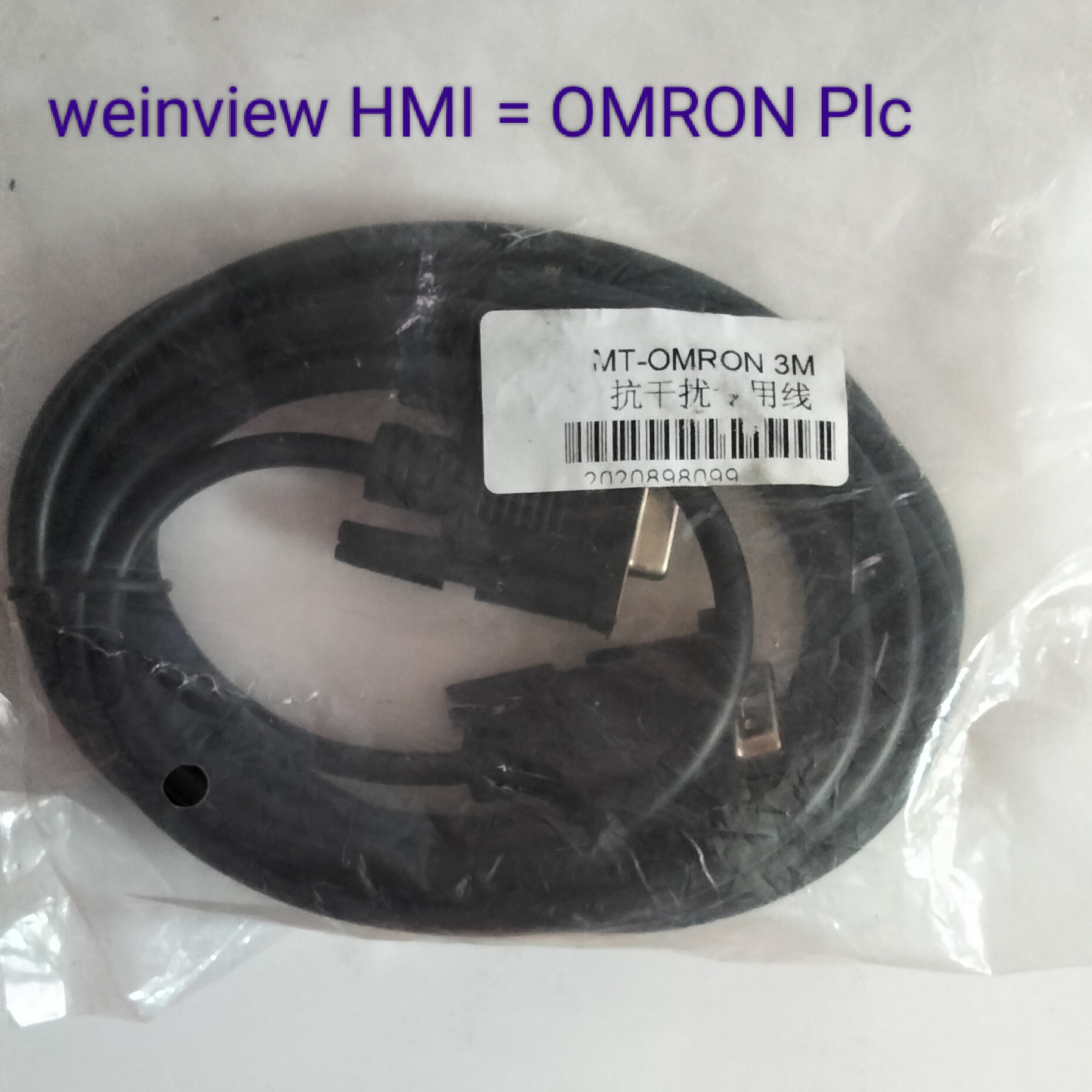 Delta Plc and HMI Communication Cable | Shop.com.mm