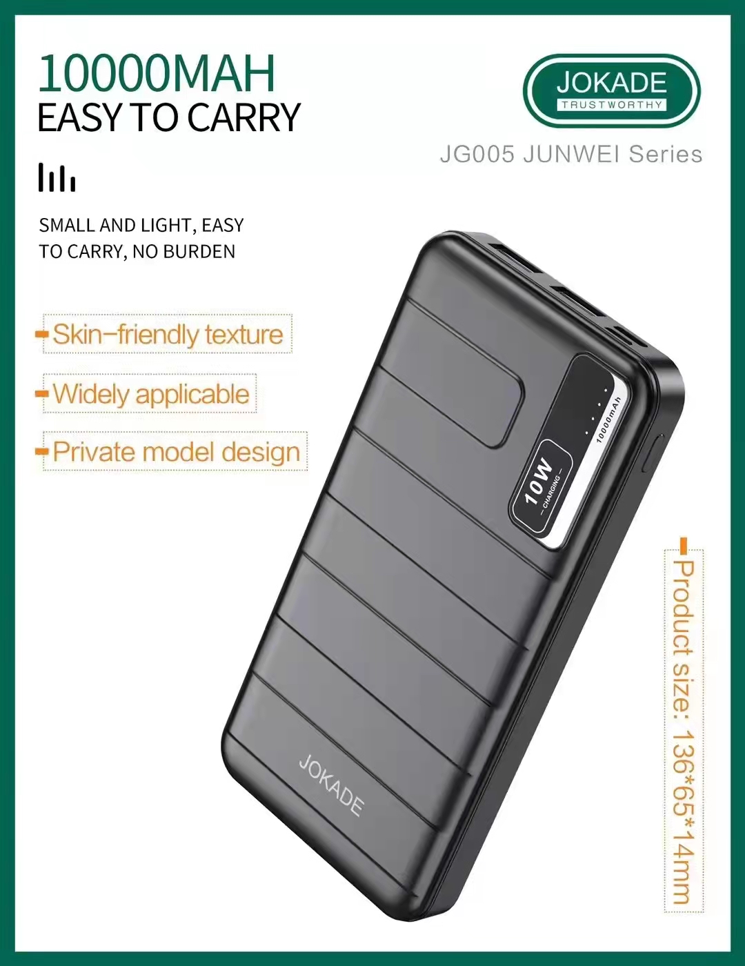 JOKADE JG-005 JUNWEI Serie Power Bank-10000mAh | Shop.com.mm