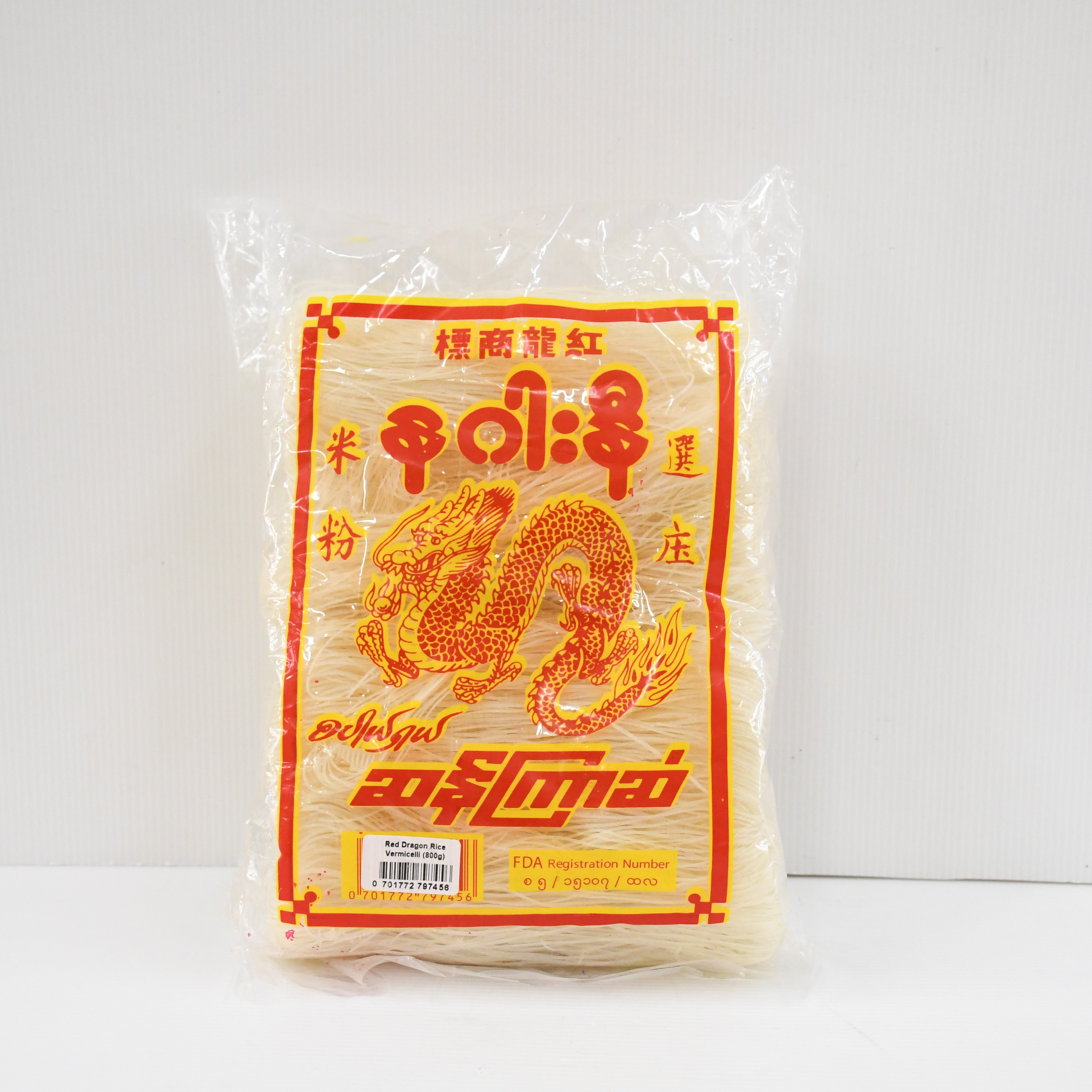 Red Dragon Rice Vermicelli 800Gm (Golden Dragon) | Shop.com.mm