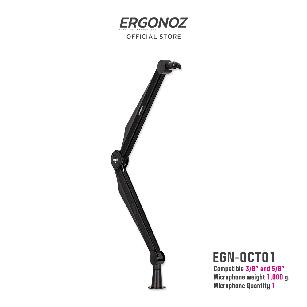 (Preorder) ERGONOZ Octavia Series Microphone Boom Arm Monitor Arm (EGN ...