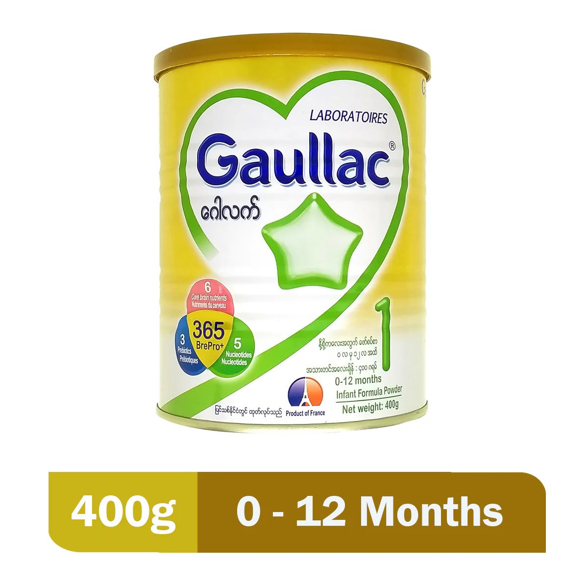 Gaullac Infant Formula Powder 400g (0-12 Months) | Shop.com.mm