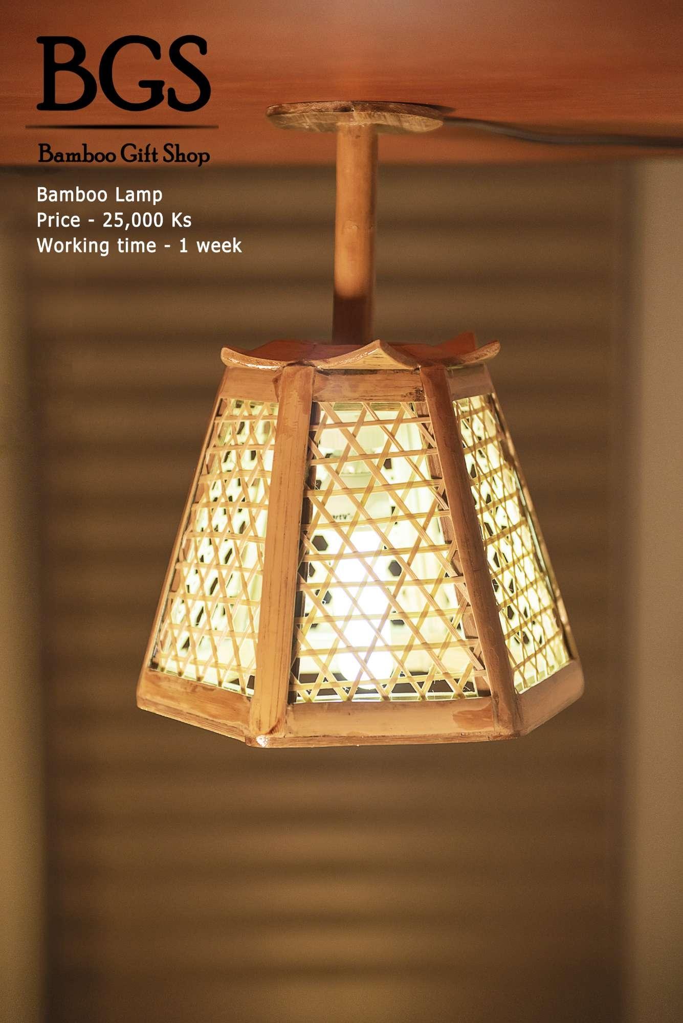 Bamboo Lamp | Shop.com.mm: Buy Online at Best Prices in Myanmar | Shop ...