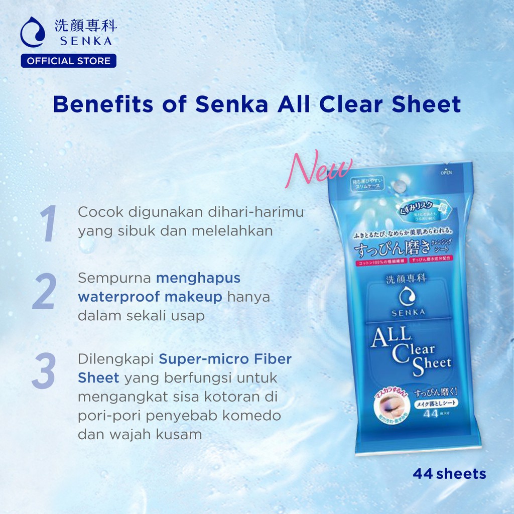 Senka All Clear Sheet | Shop.com.mm