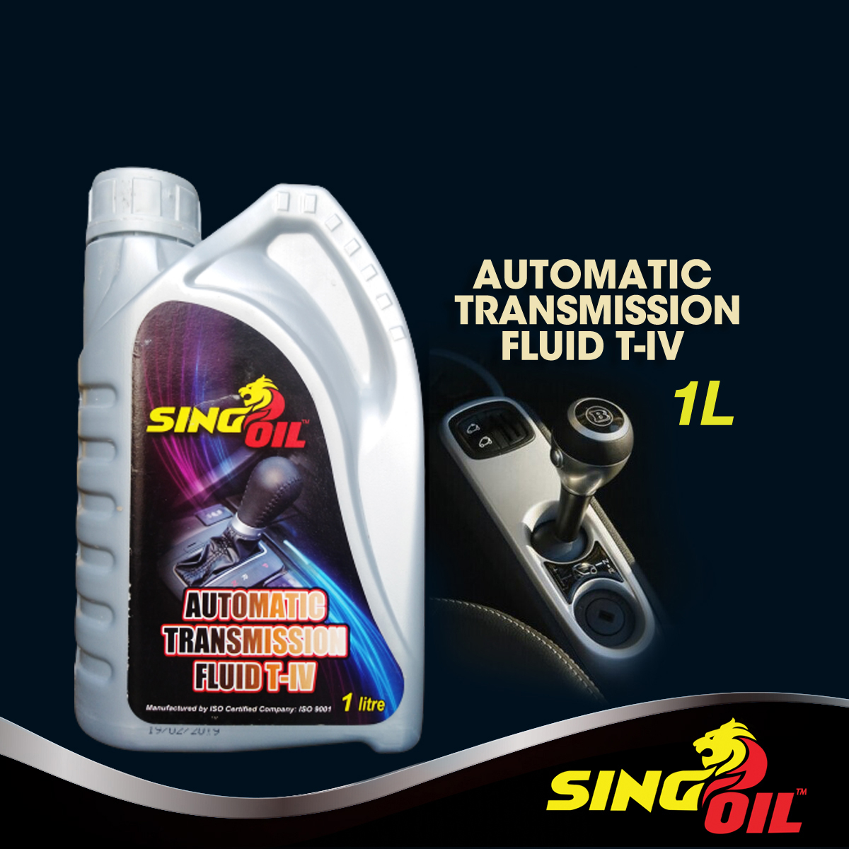 ATF Type IV Transmission Fluids | Shop.com.mm