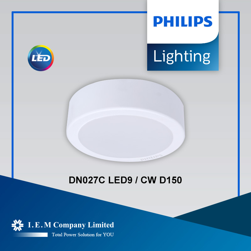 Philips LED Downlight 11W Cool White Surfacemounted | Shop.com.mm