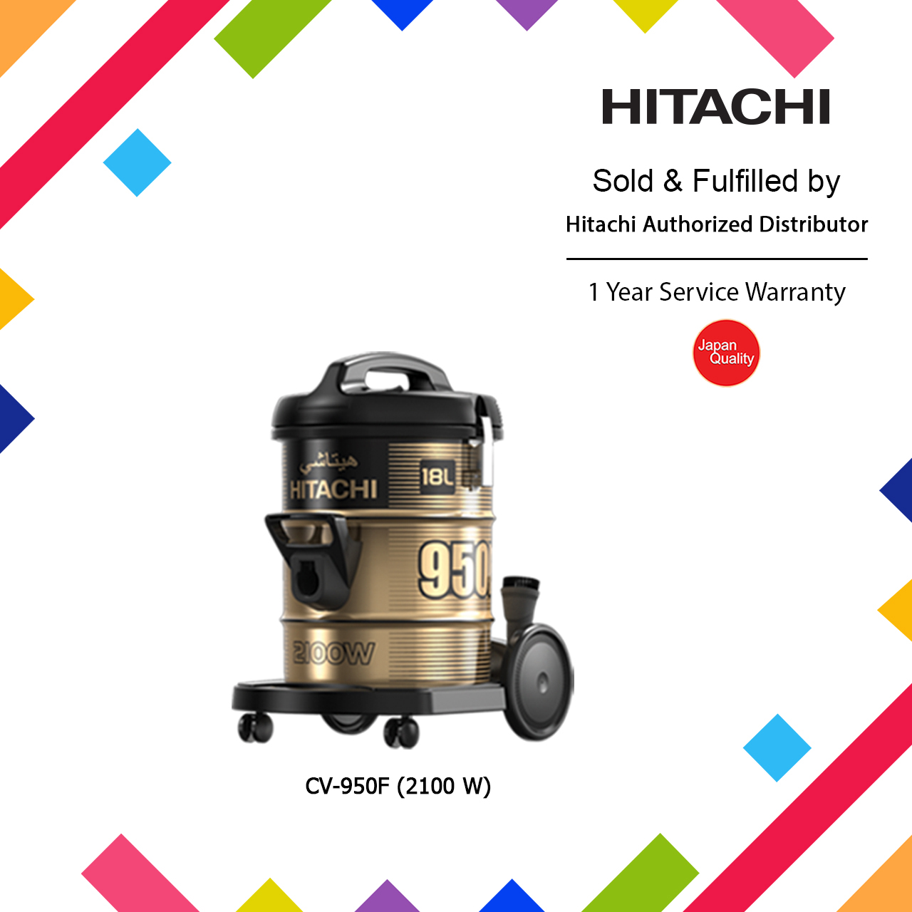 Hitachi Vacuum Cleaner CV-950F | Shop.com.mm